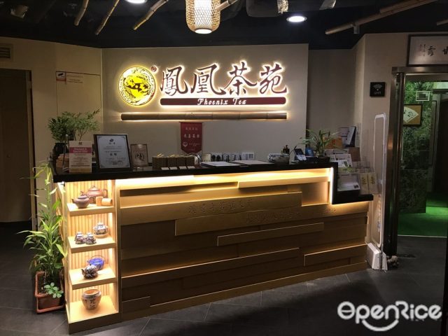 尖沙咀優惠3月推介2021 餐廳外賣自取 | 黃藍黃店藍店黑店